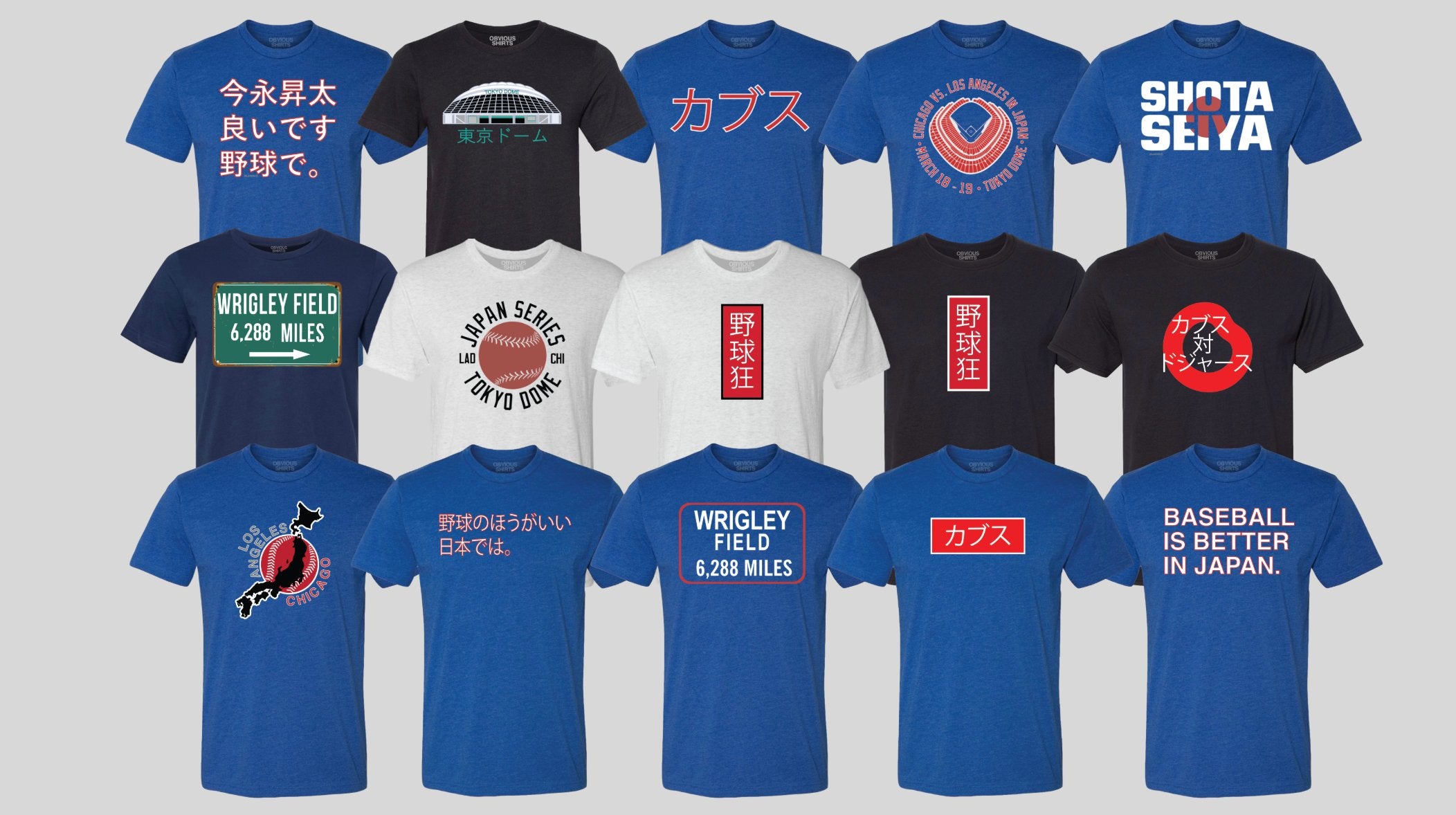 JAPAN SERIES – OBVIOUS SHIRTS